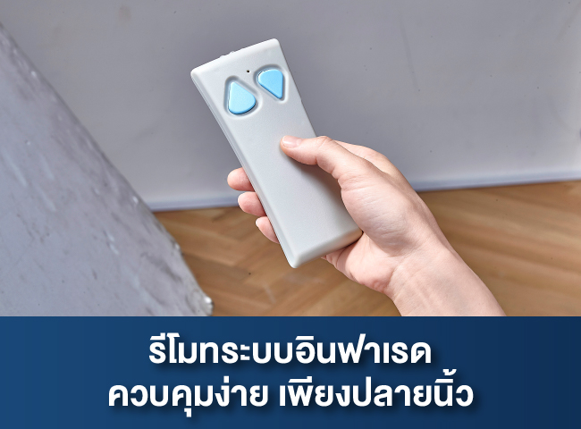 E603 Aviator ลิฟต์บันไดตรง - Pilot Stair Lift